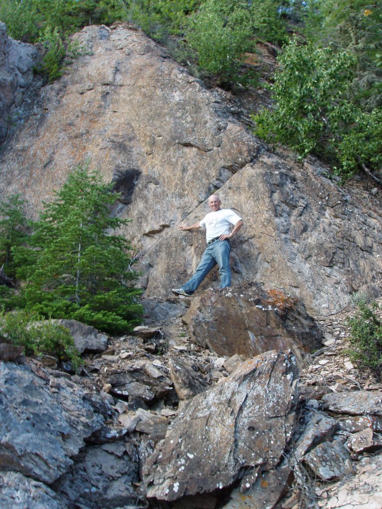 SLATE ISLANDS IMPACT STRUCTURE – Crater Explorer